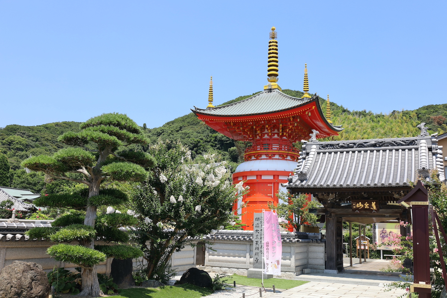 Snapshots of Summer in Awaji 2022. | Awaji Island Institute for a ...